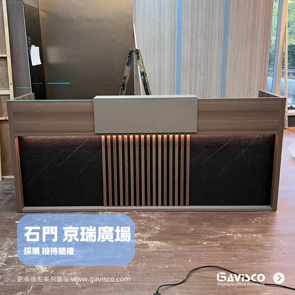 Shek Mun Kings Wing Plaza 2 Reception Counter – Gavisco Office Furniture HK