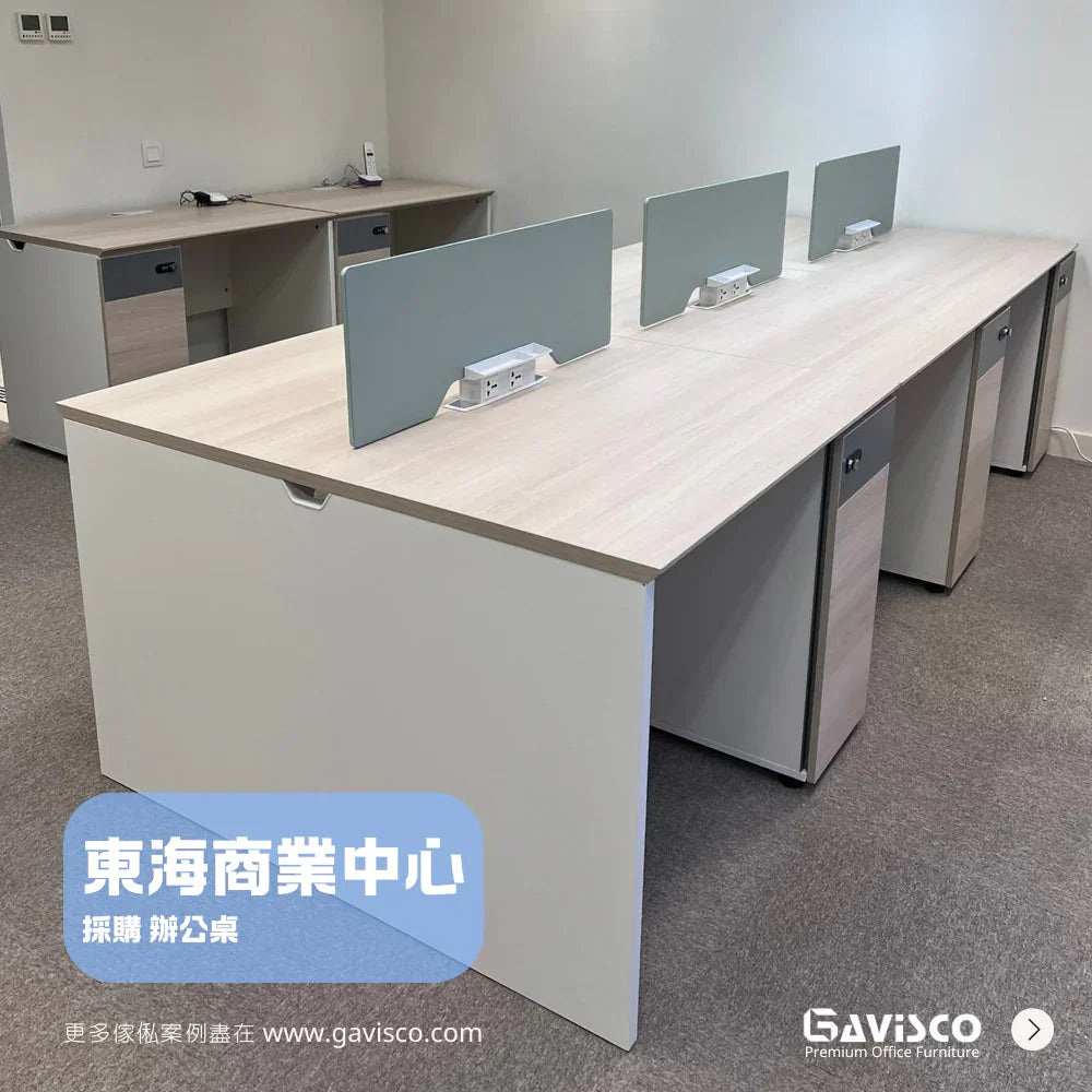 East Ocean Centre Office Desk Showcase – Gavisco Office Furniture HK