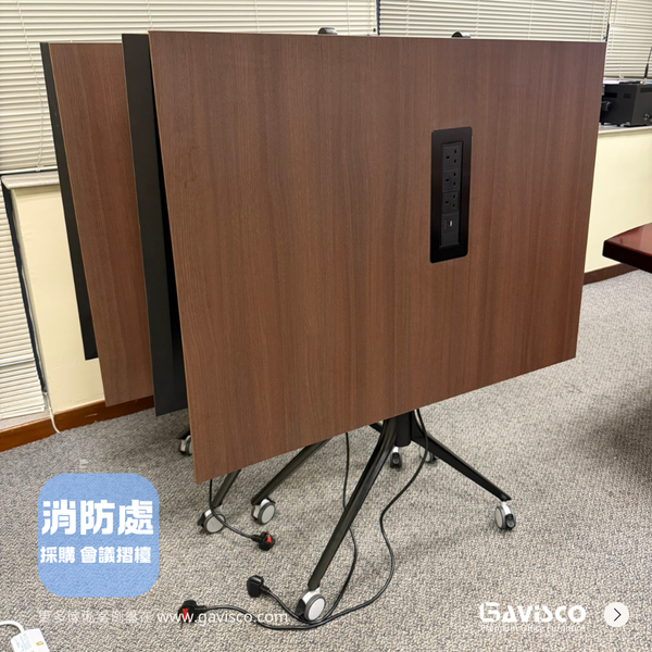 Carl Fold-In-Half Conference Table Showcase – Gavisco Office Furniture HK