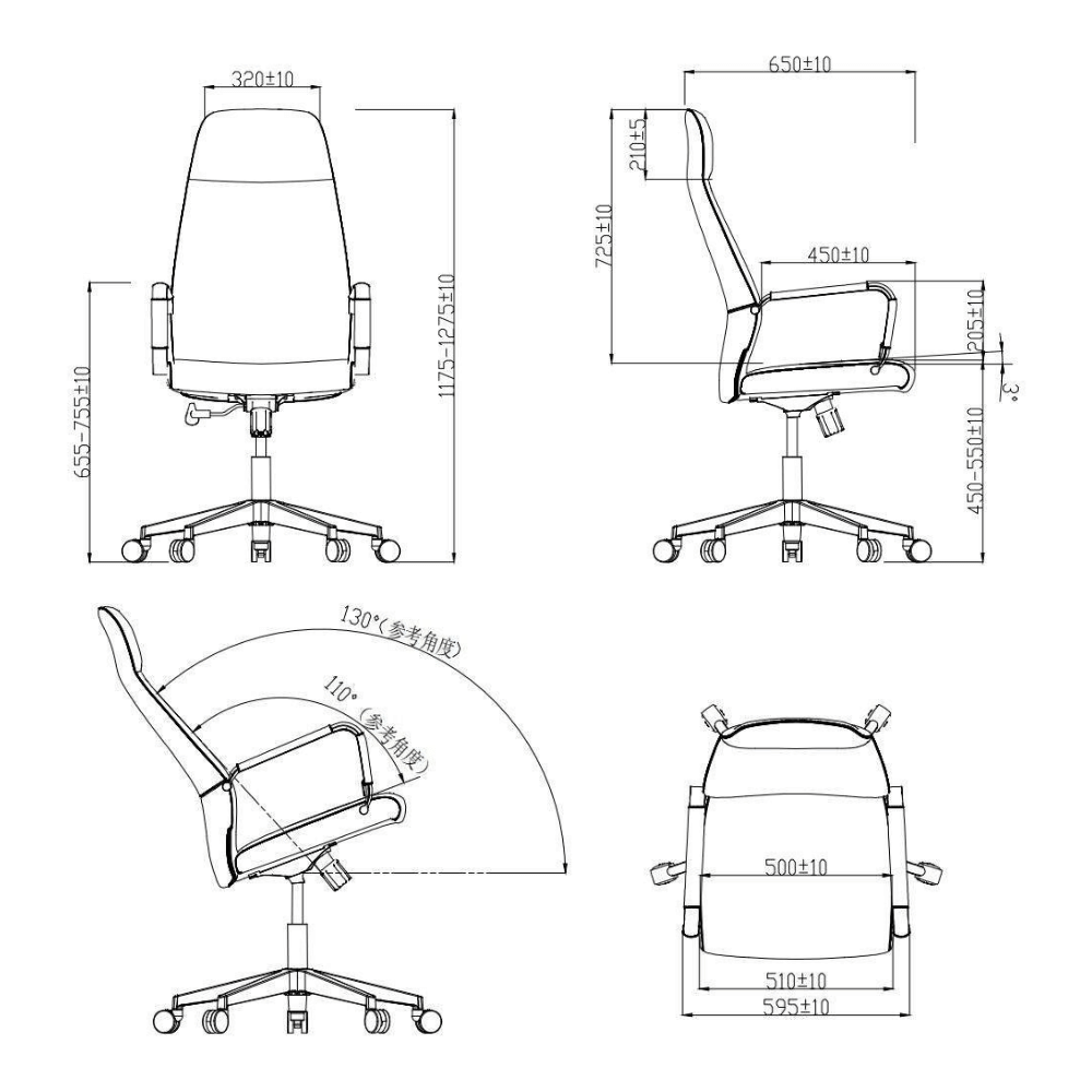 Ascend High Back Office Leather Executive Chair – Gavisco 香港辦公室傢俬